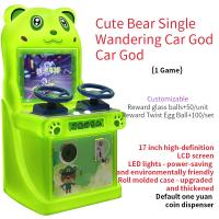 China Children's Game Factory Coin-operated Two-player Racing Game Arcade Machine for sale