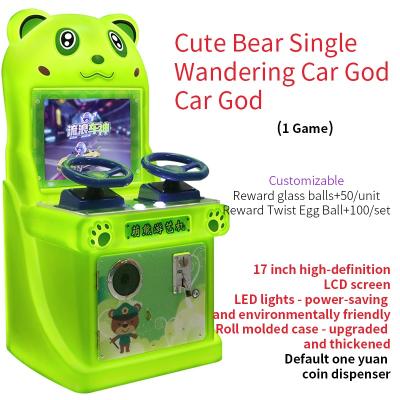 China Children's Game Factory Coin-operated Two-player Racing Game Arcade Machine for sale