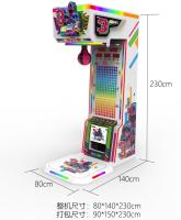 China Large Indoor Entertainment Coin-operated Cartoon-themed Arcade Boxing Game Machine for sale