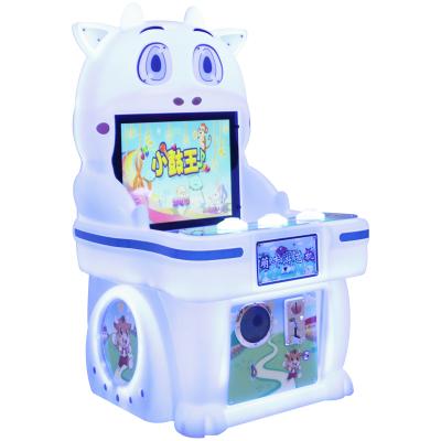 China 19-Inch  New Factory-direct Single-player Buttoned Children's Arcade Game Machine for sale