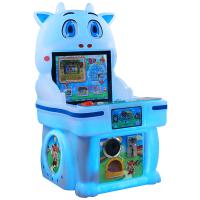 China New Model Children's Single-player Coin-operated Arcade Machine Factory for sale