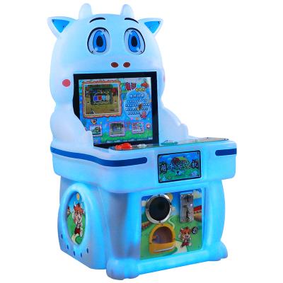 China New Model Children's Single-player Coin-operated Arcade Machine Factory for sale