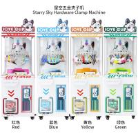 China New Type Of Toy Claw Machine High-performance Doll Machine Plush Toy Crane for sale