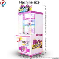 China Lucky Ball Prize Children's Arcade Skill Game Coin-operated Vending Machine for sale