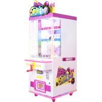 China Lucky Ball Prize Children's Arcade Skill Game Coin-operated Vending Machine for sale