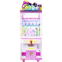 China Lucky Ball Prize Children's Arcade Skill Game Coin-operated Vending Machine for sale