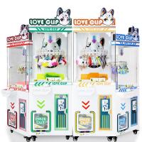 China Amusement Park Children's Candy Game Machine Vending Arcade Clip Machine for sale