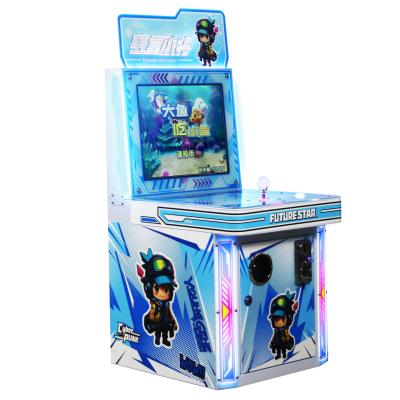 China Wholesale Plastic Automatic Vending Machines For Children's Coin-operated Entertainment Games for sale