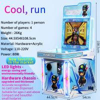 China Children's Playground Fun Joystick Interactive Family Arcade Game Machine for sale