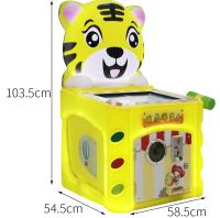 China 19-inch Children's Coin-operated Video Game Machines Arcade Entertainment Equipment for sale