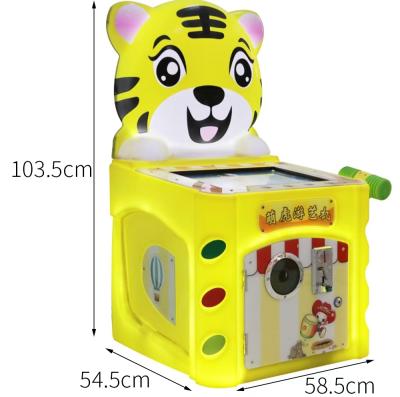 China 19-inch Children's Coin-operated Video Game Machines Arcade Entertainment Equipment for sale