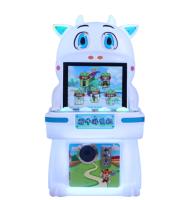China 19-inch New Children's Cute Cow Button Video Arcade Game Machine for sale