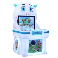 China 19-inch New Children's Cute Cow Button Video Arcade Game Machine for sale