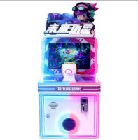 China Single-player Fishing Arcade Game Series For Indoor Coin-operated Arcade Machines for sale