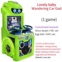China Children's Play Center Two-player Simulated Racing Coin-operated Arcade Game Machine for sale