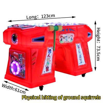 China Factory Amusement Park Arcade Coin-operated Starry Sky Tablet for sale