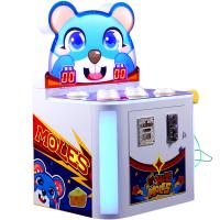 China Children's Mini Arcade Game Console Plastic Material Groundhog Game Machine for sale