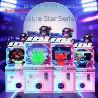 China New Type Indoor Arcade Coin-operated Game Machine Children's Game Machine Joystick Operation for sale
