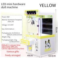 China Point Matrix Screen Mini Claw Machine Coin-operated Game Machine for sale