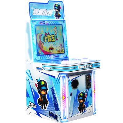 China Direct Selling China Original Manufacturer Of Single-player Health Coin-operated Arcade Games for sale
