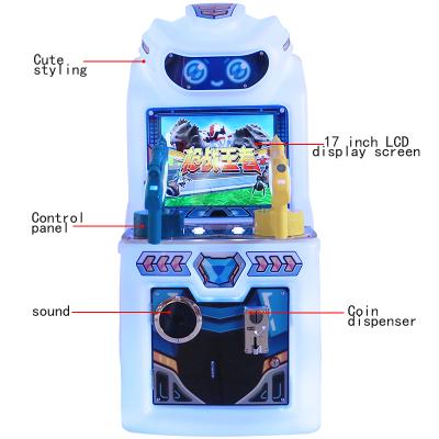 China 2025 New Model Commercial Coin-operated Arcade Game Machine For Children for sale