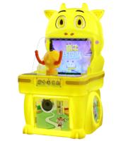 China Coin-operated Children's Video Game Machine Arcade Game Indoor Game Machine for sale
