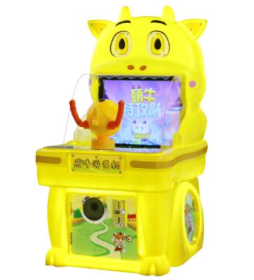 China Coin-operated Children's Video Game Machine Arcade Game Indoor Game Machine for sale