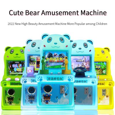 China Ice And Snow Park 2025 Single-player Fun Coin-operated Joystick Video Arcade Machine 17-inch for sale