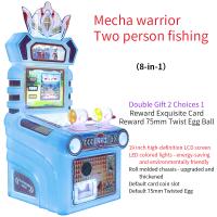 China Factory Wholesale Coin-operated Double-person Fishing Children's Mech Game Machine for sale