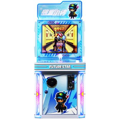 China New Model Hardware Children's Play Area For Parent-Child Interaction Arcade Game Machine for sale