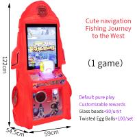 China New Type Of Furniture Product 2025 Children Coin-operated Video Game Arcade Machine for sale