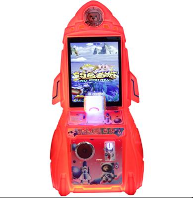 China New Type Of Furniture Product 2025 Children Coin-operated Video Game Arcade Machine for sale