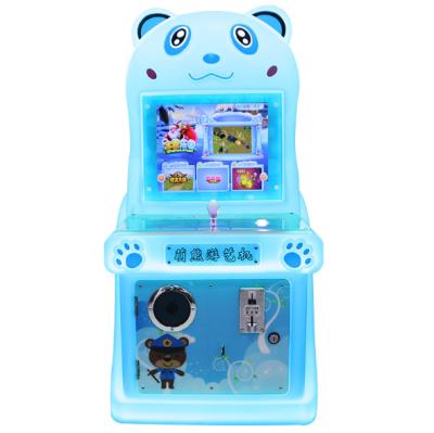 China Shopping Mall Large-screen Coin-operated Game Children's Video Game Arcade Machine for sale