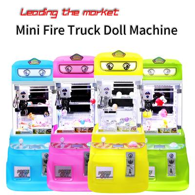 China Mini Fire Truck Toy Vending Machine Coin Pusher Children's Arcade Machine for sale