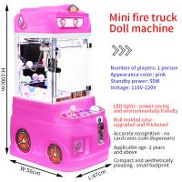 China Mini Fire Truck Toy Vending Machine Coin Pusher Children's Arcade Machine for sale