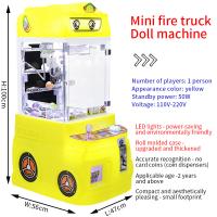 China Mini Fire Truck Toy Vending Machine Coin Pusher Children's Arcade Machine for sale