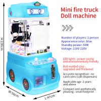 China Mini Fire Truck Toy Vending Machine Coin Pusher Children's Arcade Machine for sale