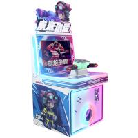 China Classic-style Coin-operated Children's Motorcycle Arcade Game Machine for sale