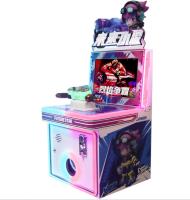 China Classic-style Coin-operated Children's Motorcycle Arcade Game Machine for sale