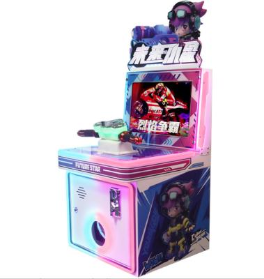 China Classic-style Coin-operated Children's Motorcycle Arcade Game Machine for sale