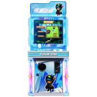 China Wholesale New Coin-operated Game Vending Machines For Children for sale