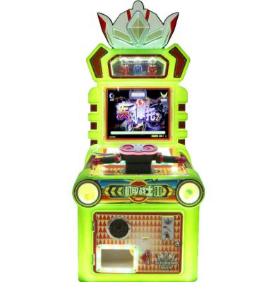 China Mechanical Warrior Children's Arcade Simulation Motorcycles for Home Store Restaurant for sale