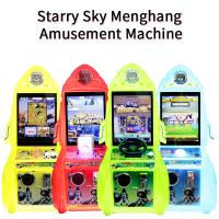 China Children's Coin-operated Arcade Crane Game Machine Button Machine for sale