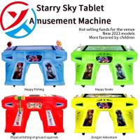 China New Model Amusement Park Game Vending Machine Coin-operated Redemption Games Starry Tablet Game Consol for sale