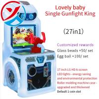 China New Design Coin Operated Arcade Machines Lovely Kids Small Car Racing 19-inch Arcade Game Machine for sale