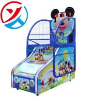 China Coin Operated Redemption Basketball Hoop Game Machine Indoor Children Electric Basketball Machine for sale
