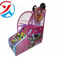 China Coin Operated Redemption Basketball Hoop Game Machine Indoor Children Electric Basketball Machine for sale