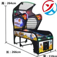 China Street Basketball Arcade Coin Operated Basketball Machine Simulation Game for sale