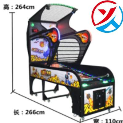 China Street Basketball Arcade Coin Operated Basketball Machine Simulation Game for sale