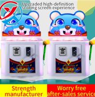 China Cute Style Hammer Coin Pusher Mini Arcade Game Machine Whack Mole Game with Plastic Material for sale